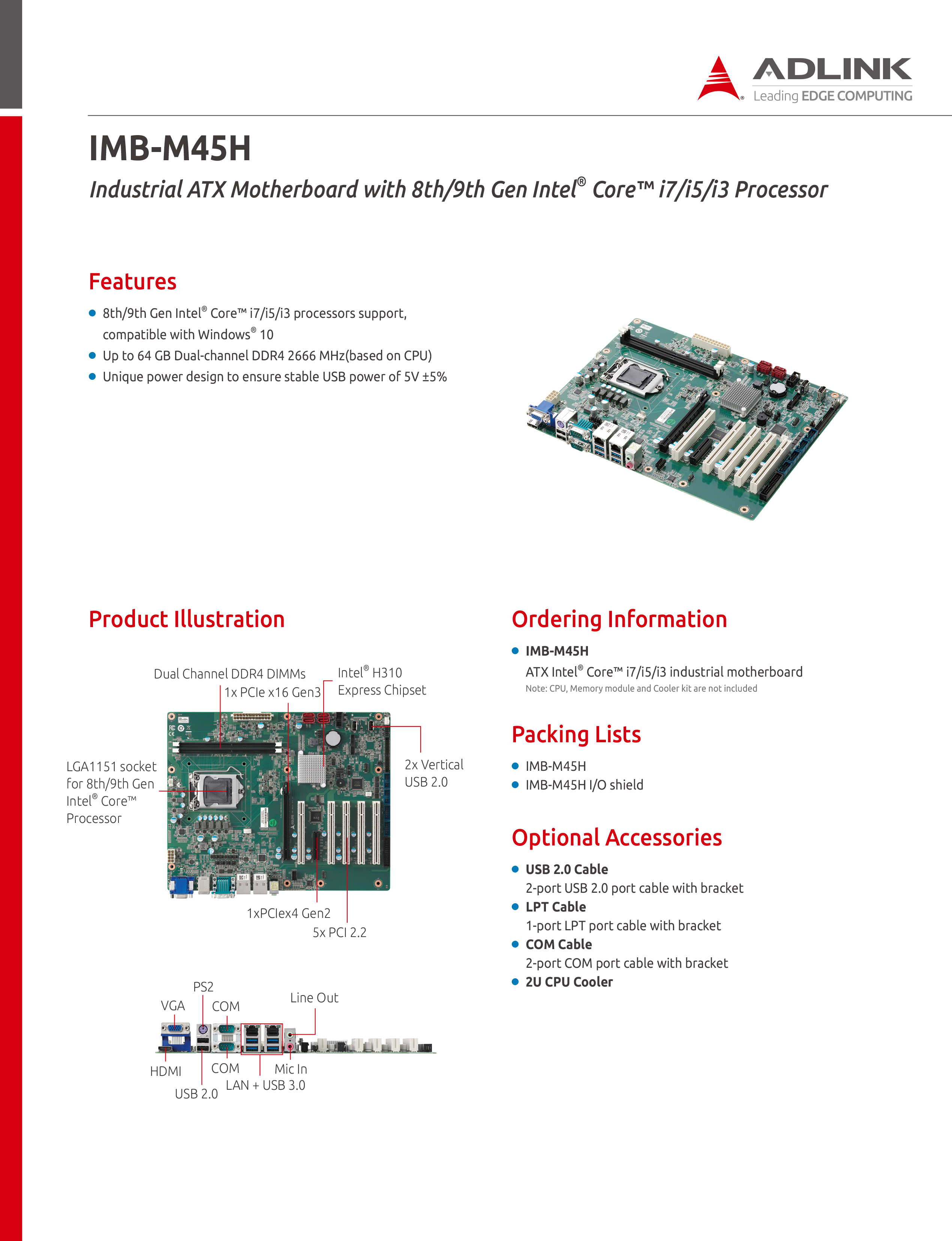 河南郑州代理商凌华IMB-M45H